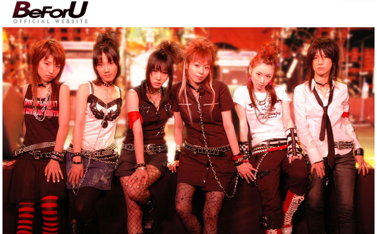 [下载][年代物]BeForU及成员全专辑+单曲(21.03.27 – 20周年纪念日更新) – 萝莉御姐互推最高-__-+
